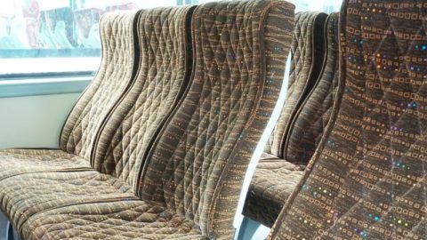 Info Lengkap Foto Harga Sewa Bus Pariwisata Ness Trans - Saturental