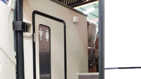 Info Lengkap Foto dan Harga Sewa Bus Pariwisata LIZ Wisata